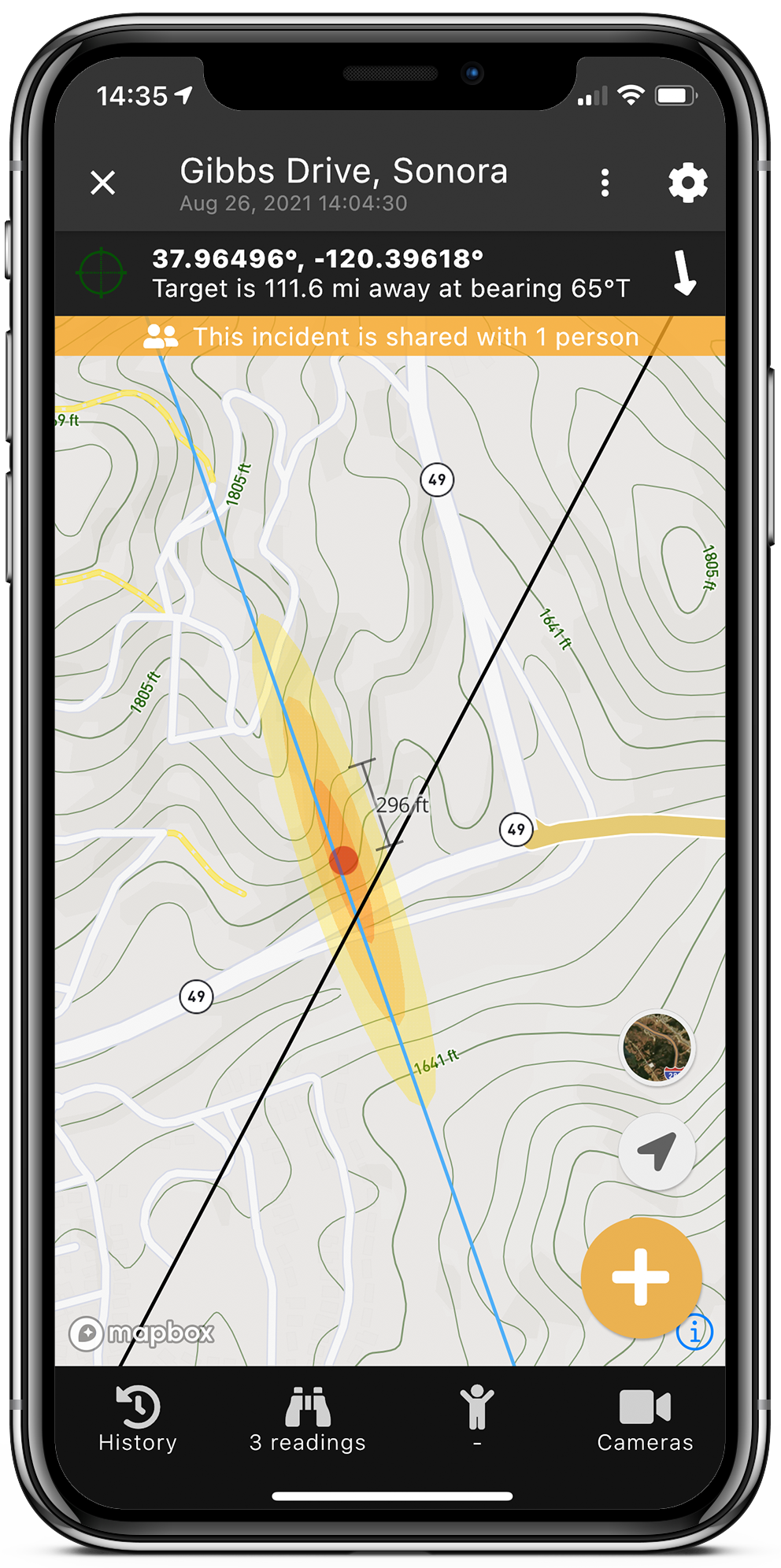 Smoke Point App – Help firefighters locate new wildfires